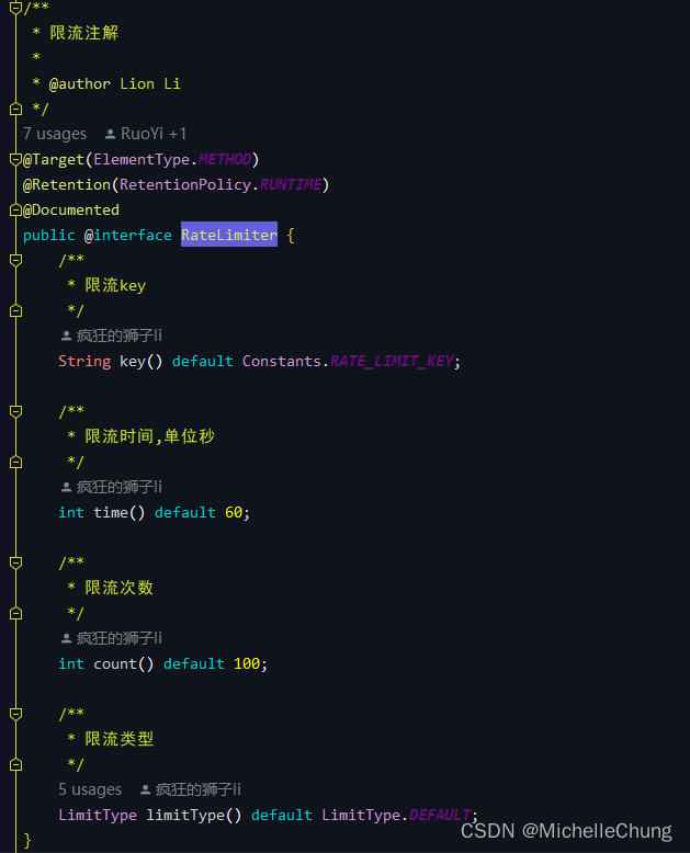 【RuoYi-Vue-Plus】学习笔记 26 - Redisson（四） 限流器 RateLimiter（Redisson 源码 + Lua 脚本）_lua_MichelleChung ...