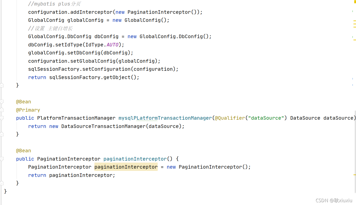 spring boot项目整合双数据源 mysql+sql server+mybatis plus_springboot和sql server项目-CSDN博客