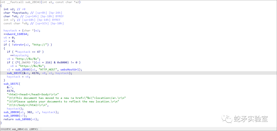 网络靶场实战-Qiling Fuzz实例分析-CSDN博客
