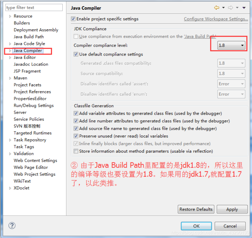 Tomcat启动异常：A child container failed during start 与 ClassNotFoundException解决方法-CSDN博客
