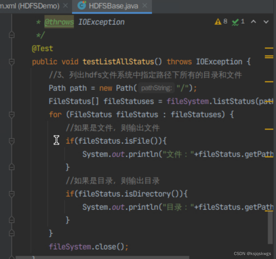 HDFS Java API基本操作实验_hdfs java api编程实践-CSDN博客