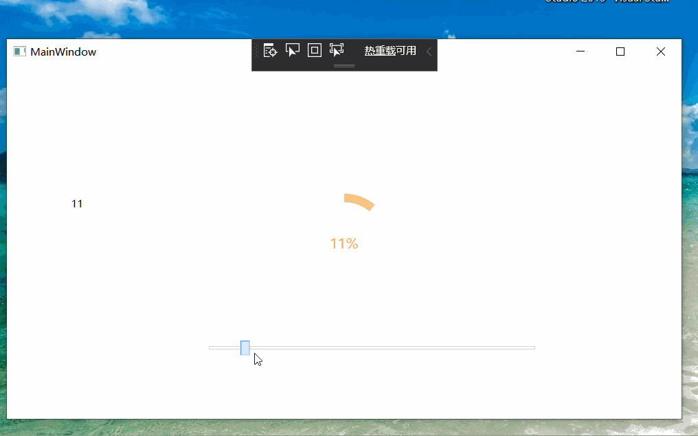 WPF 圆型进度条_wpf circleprogressbar控件下载-CSDN博客