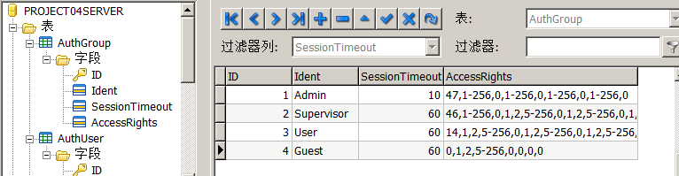 Synopse mORMot框架样例学习04 - HTTP Client-Server_mormot websocket-CSDN博客