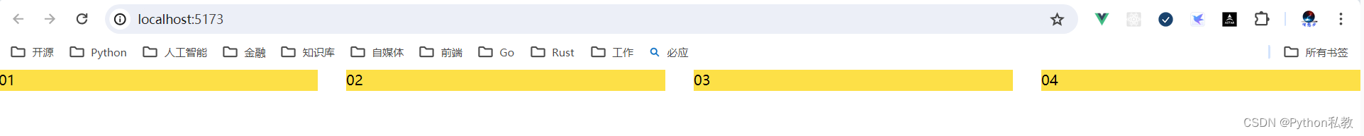 Tailwindcss Layout布局相关样式及实战案例，5万字长文，附完整源码和效果截图_tailwindcss 布局-CSDN博客