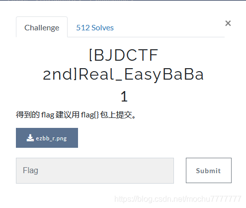 BUUCTF：[BJDCTF 2nd]Real_EasyBaBa_buuoj real-CSDN博客