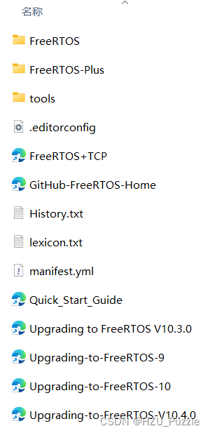 【1】STM32·FreeRTOS·新建工程模板【一步到位】_freertos模板-CSDN博客