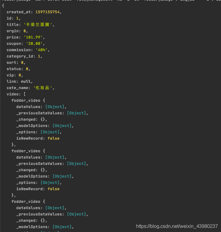 Egg，sequlize查询结果返回简单结构，不含datavaluessequelize 不想返回内置的数据结构只想单纯返回纯数据结构 Csdn博客 8140