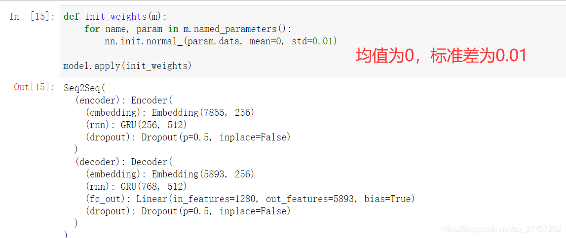 深度学习（自然语言处理）Seq2Seq学习笔记（采用GRU且进行信息压缩）（二）_seq2seq 压缩编码-CSDN博客