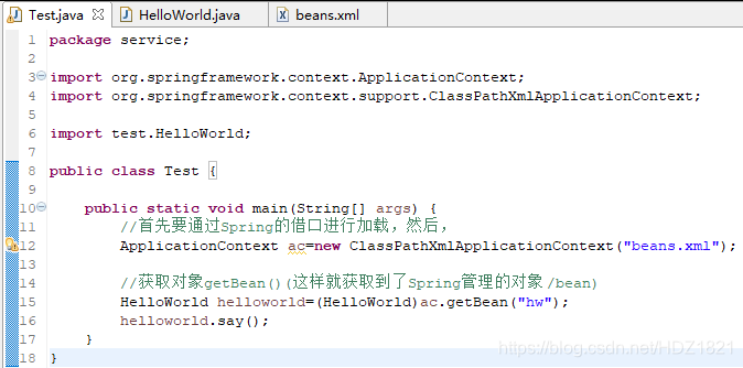 第一章 Spring4 管理Bean_spring 4 bean-CSDN博客