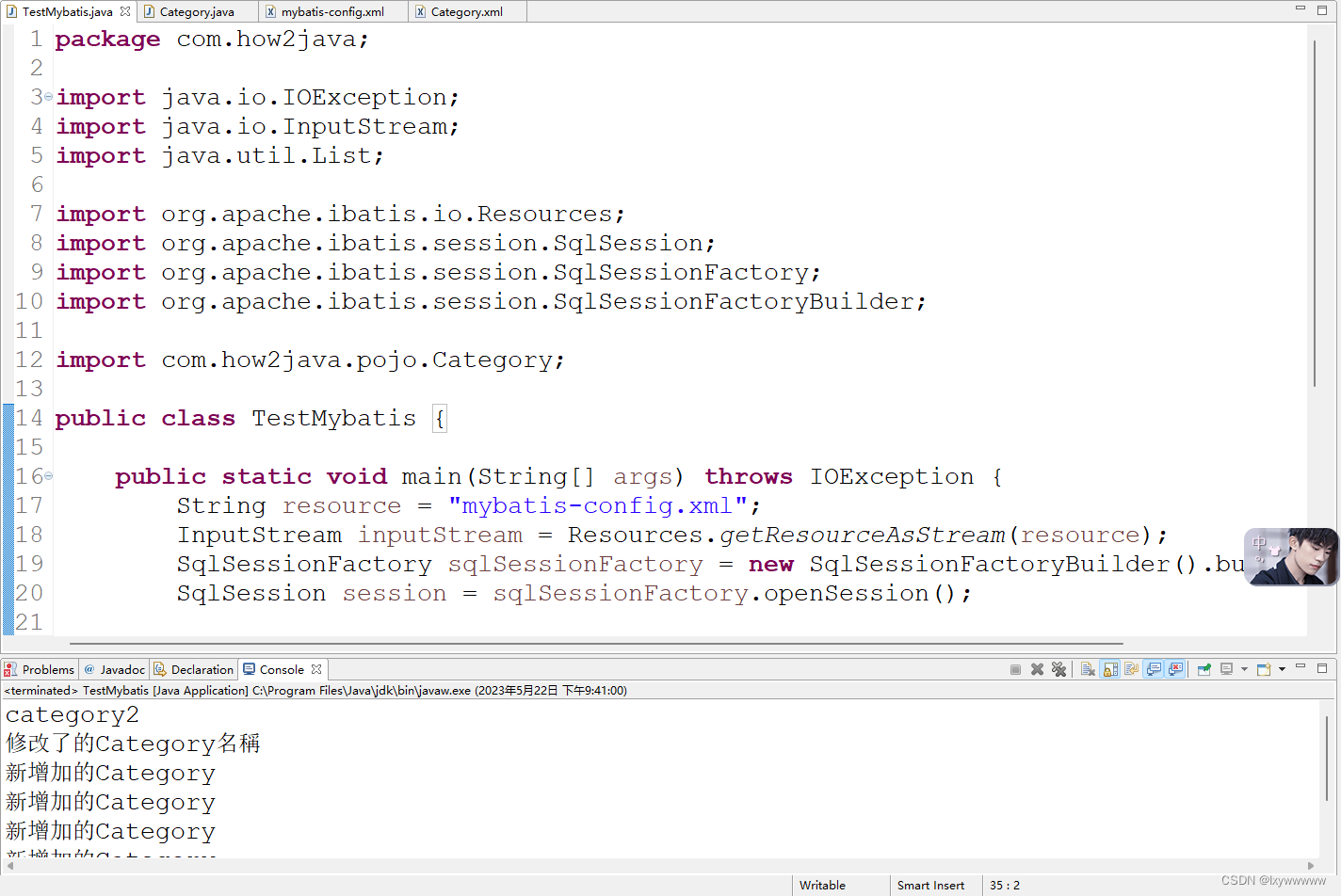 基于how2j的数据库操作实战-CSDN博客