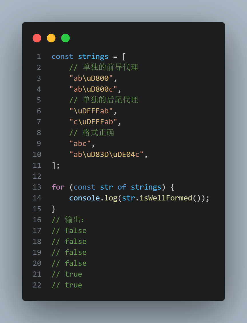JavaScript ES15 新特性正式发布！全网最详细讲解！-CSDN博客