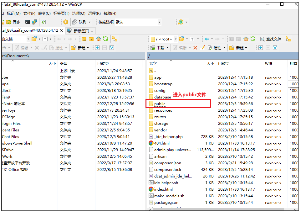 HBuilderX打包流程(H5)_hbuilderx打包h5-CSDN博客