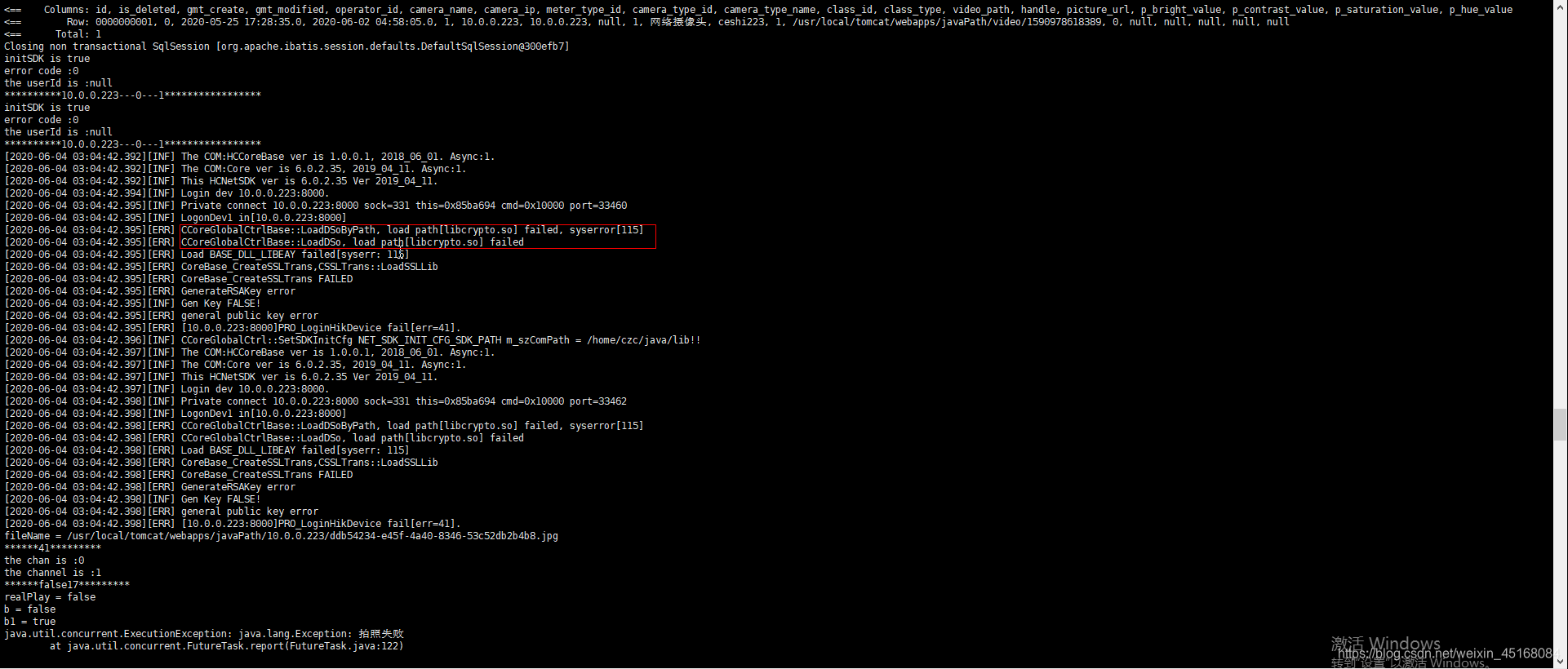 Linux环境下关于海康威视libcrypto.so文件加载失败_linux环境下关于海康威视libcrypto.so.1.1文件加载失败-CSDN博客