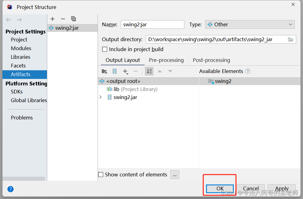 Java程序打包成exe，无java环境也能运行java Exe Csdn博客 
