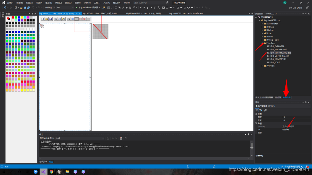 如何基于MFC制作简易绘图软件_基于mfc的简单画图程序-CSDN博客
