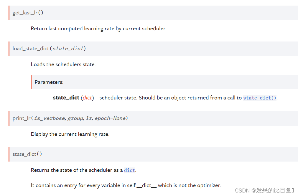小白学Pytorch系列--Torch.optim API Scheduler(4)_torch scheduler-CSDN博客