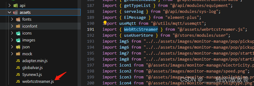 Vue3webrtcserver播放海康监控rtsp流视频webrtc Streamer 跨域 Csdn博客