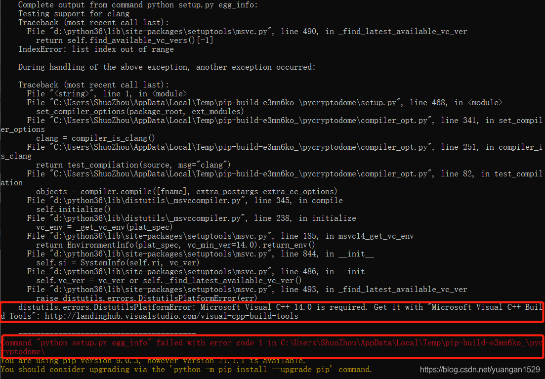 pip安装pycroptodome遇到Microsoft Visual C++ 14.0 is required_distutils.errors.distutilsplatformerror ...
