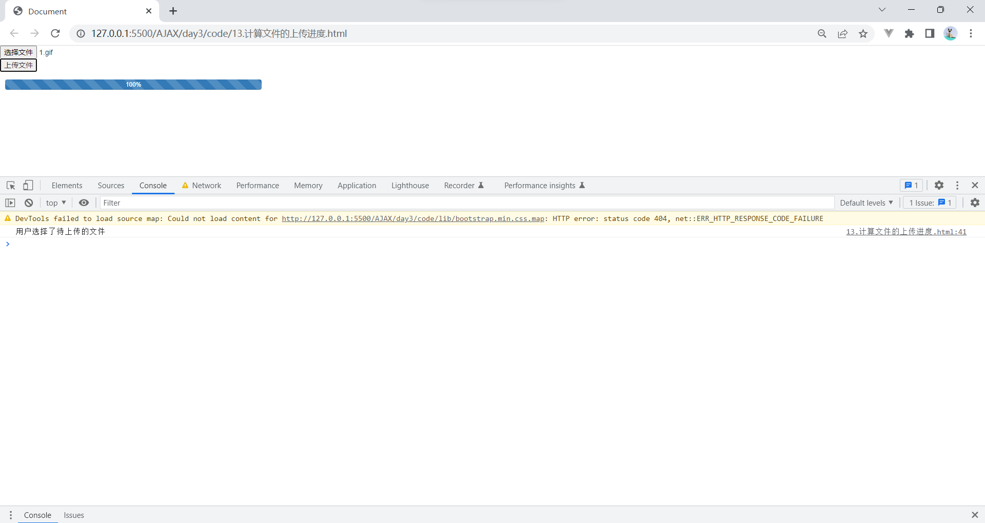 Ajax--Ajax加强--XMLHttpRequest Level2的新特性-CSDN博客