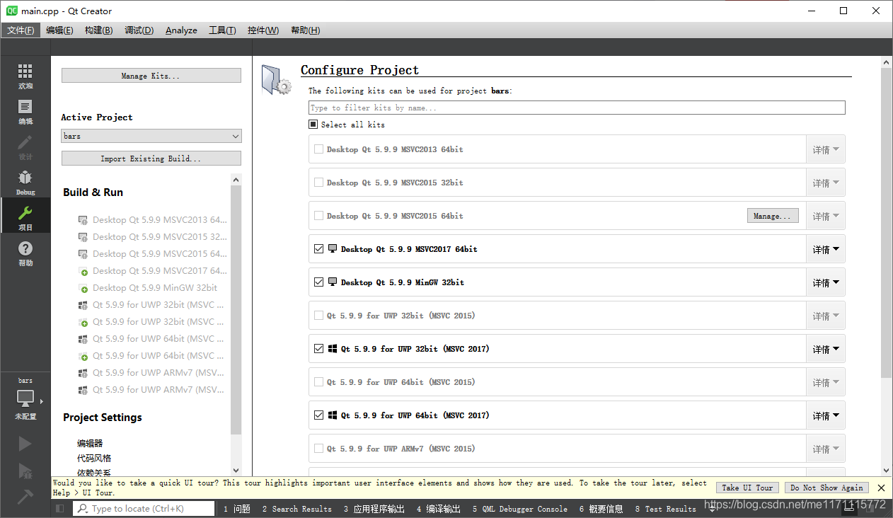 Windows10下QT+VTK+PCL环境配置（一次成功）_qt pcl vtk-CSDN博客