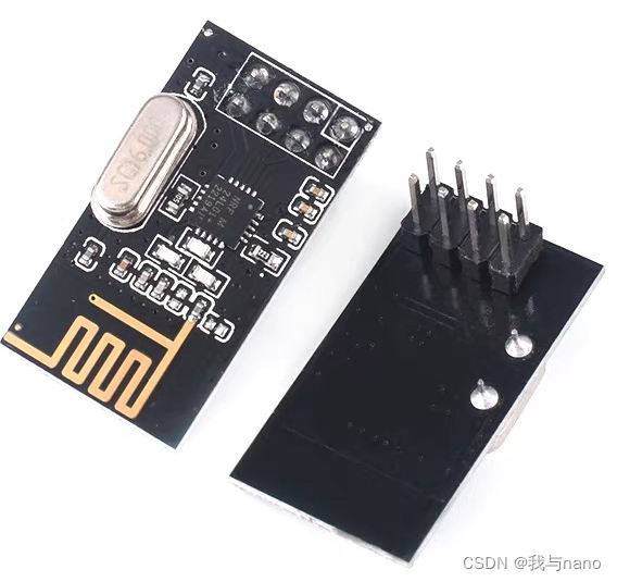 Arduino通过NRF24L01实现双机无线通信_基于arduino的无线rf通信平台-CSDN博客