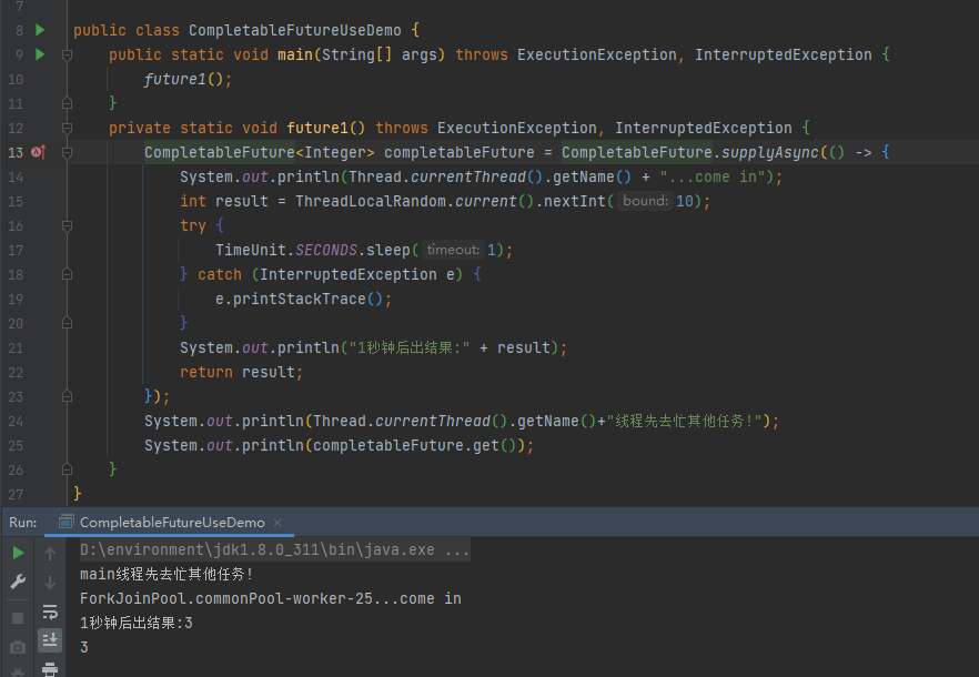 JUC高级一: CompletableFuture_juc的completefuture-CSDN博客