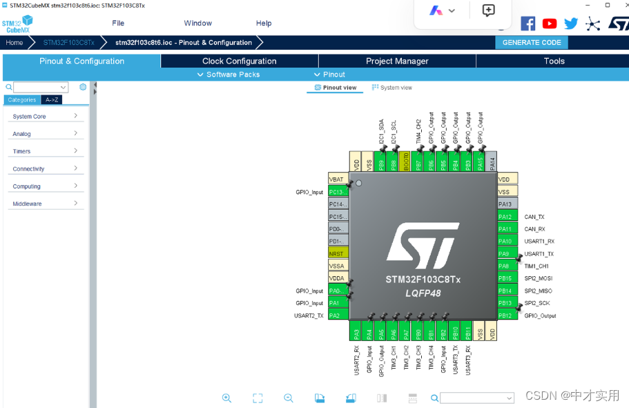 Stm32cubemx下载安装环境搭建及工程创建 Csdn博客