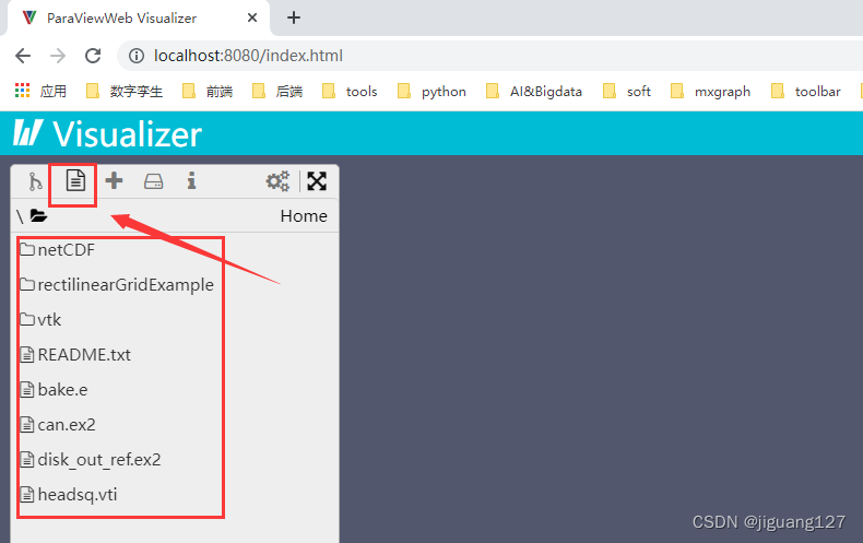 ParaView Visualizer 在ubuntu22.04环境下快速开发入门指南_ubuntu paraview-CSDN博客