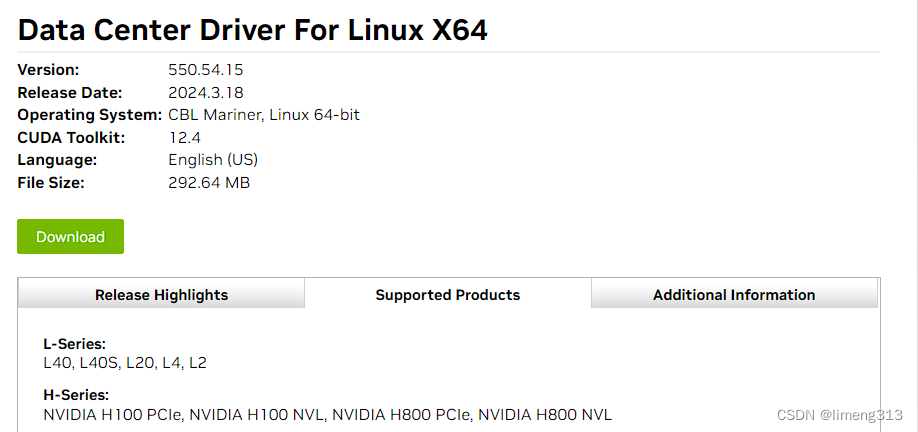 Docker部署Yolo v5 / v7项目_yolov5 docker-CSDN博客
