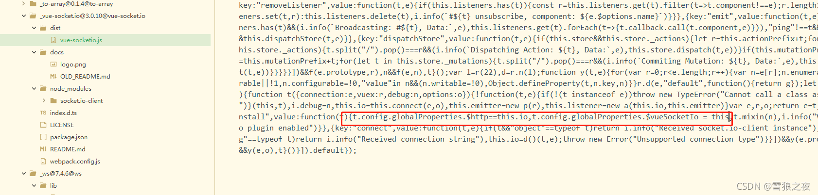 vue-socket.io Cannot set property ‘$socket‘ of undefined 解决方案_cannot set properties of undefined ...