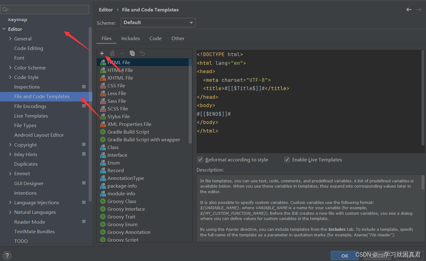 分享一些IDEA好用的快捷键与小技巧_idea ctrl+h-CSDN博客