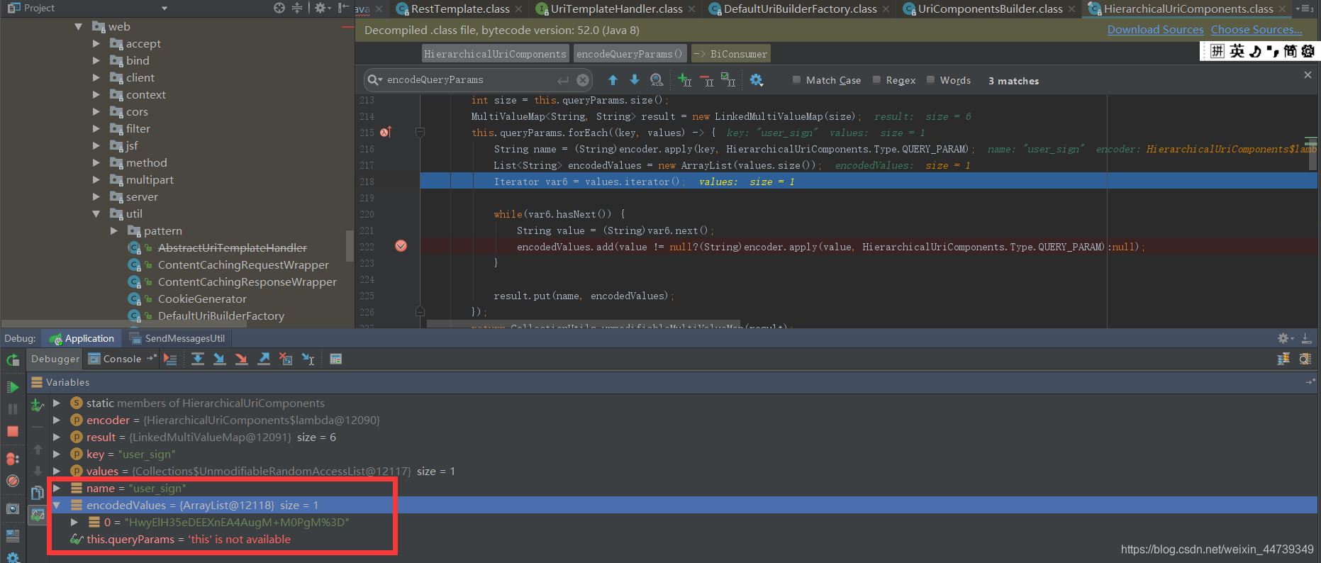 Spring Boot - RestTemplate在URL中转义字符问题_resttemplate 对url参数进行转义-CSDN博客