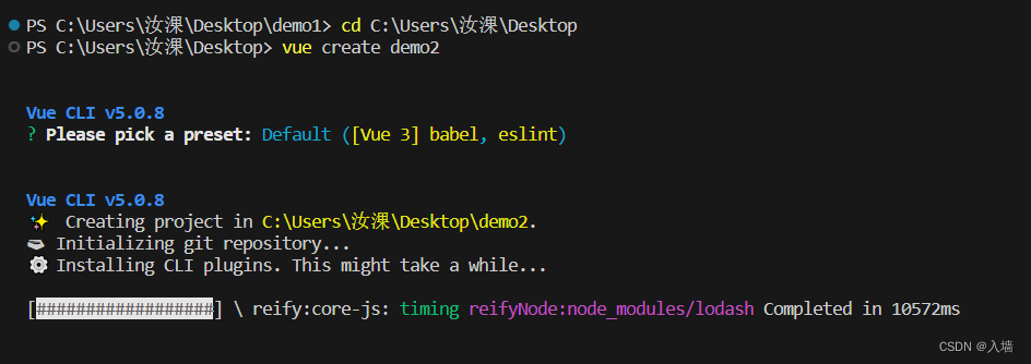 Vs Code 从0-1安装配置创建Vue3项目(node.js安装及报错解决)_vscode新建vue3项目-CSDN博客