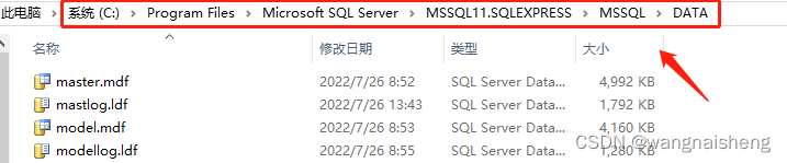 附加Microsoft SQL Server数据库时报错，Microsoft SQL Server，错误: 5120_数据库5120-CSDN博客