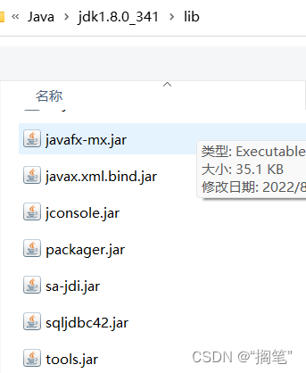 eclipse链接SqlServer数据库的保姆级教程_eclipse连接sqlserver数据库-CSDN博客