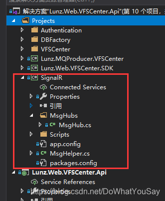 C#项目集成SignalR_c# signalr-CSDN博客