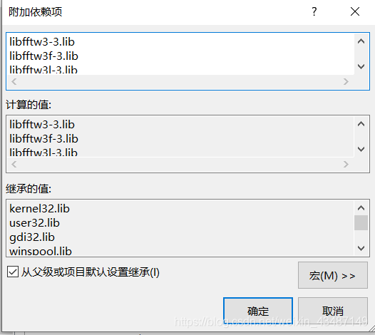 VS2019 配置 fftw_vs2019配置fftw-CSDN博客