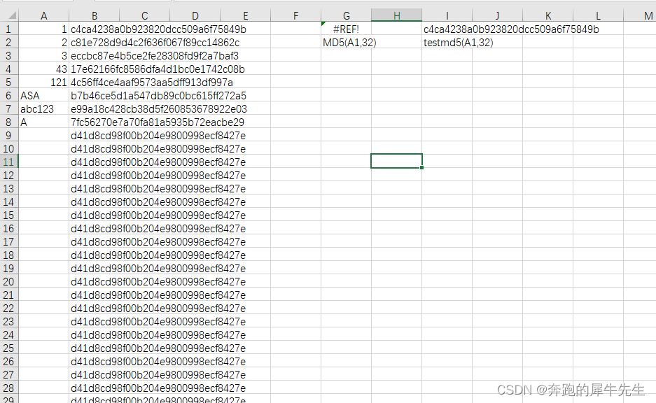 [转载] 用VBA生成MD5，用excel 生成MD5的小工具_excel md5-CSDN博客