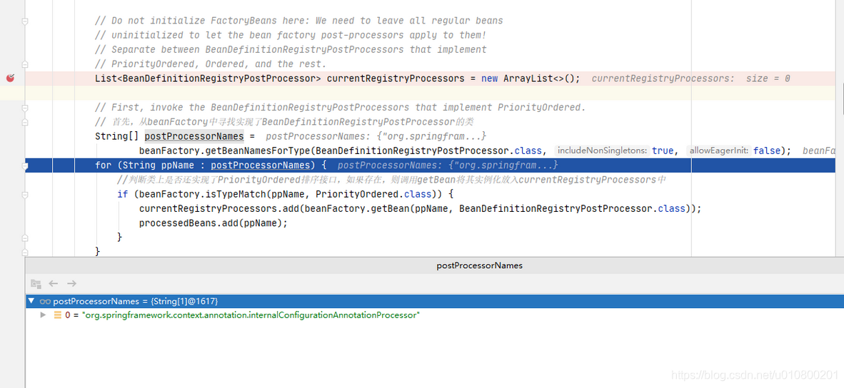 Spring源码-ConfigurationClassPostProcessor的调用时序_configurationclasspostprocessor什么时候调用-CSDN博客