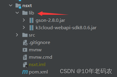 springboot 引入外部金蝶jar包三步走_k3cloud-webapi-sdk8.0.6.jar-CSDN博客
