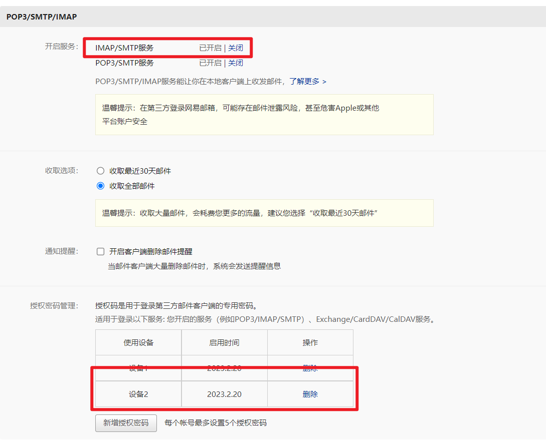 容器化部署Gitlab_password must not contain commonly used combinatio-CSDN博客
