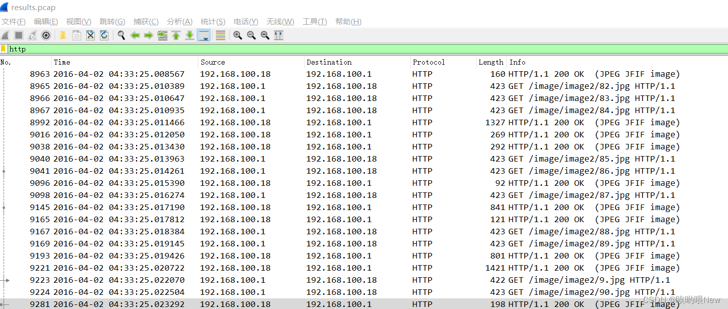 ctf题集【BUUCTF MISC】百里挑一1_buuctf 百里挑一-CSDN博客