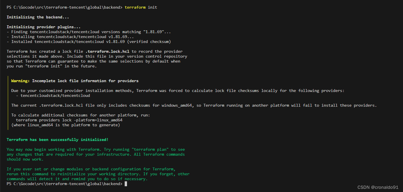 IaC基础设施即代码：使用Terraform 连接 tencentcloud腾讯云 并创建后端COS_terraform 腾讯云-CSDN博客