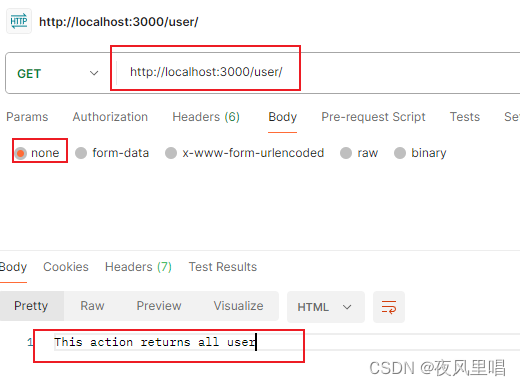 NestJS入门2：创建模块_nest.js 创建一个模块-CSDN博客