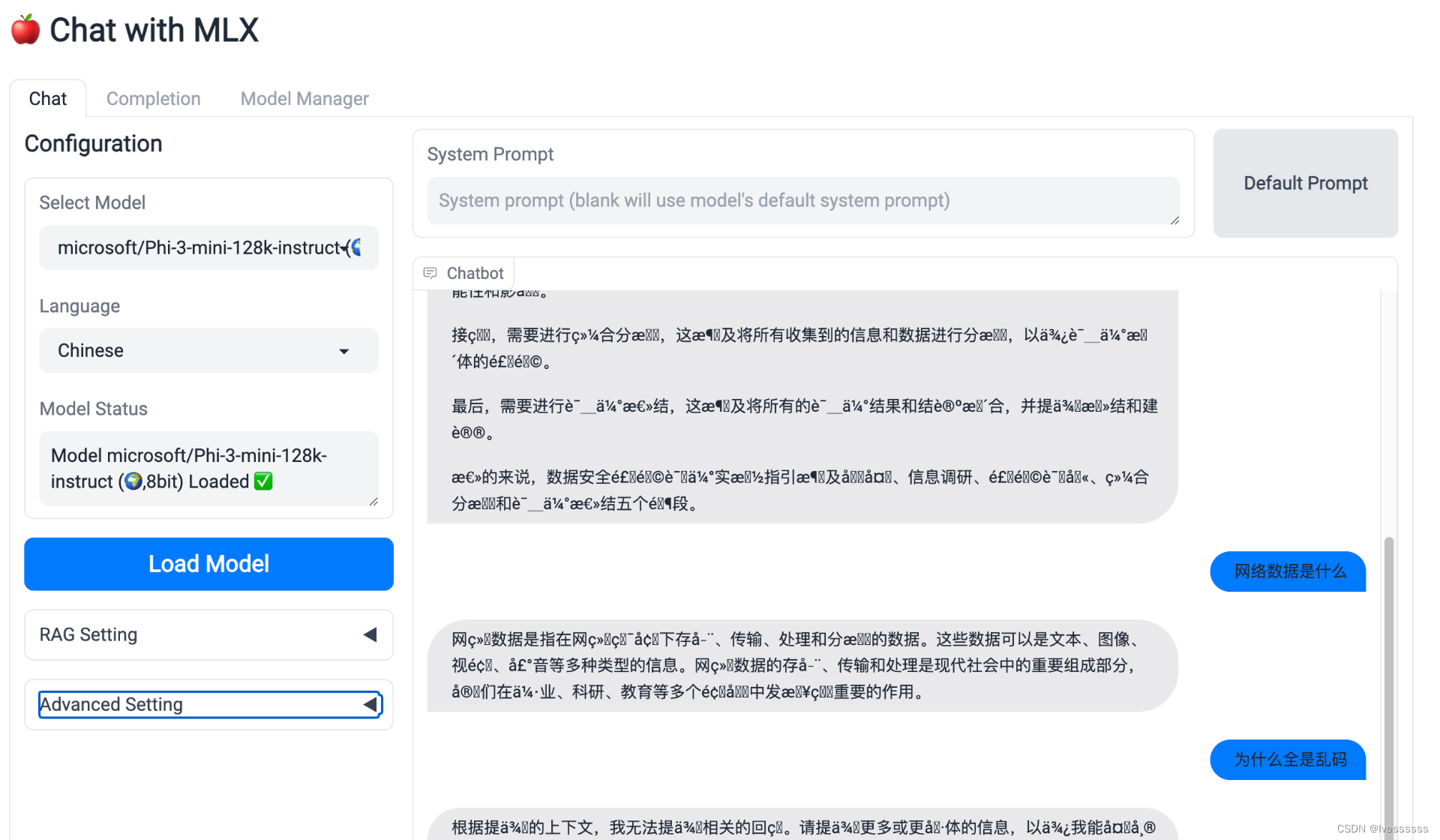mac好用的大型语言模型输出优化框架“Chat with MLX”-CSDN博客