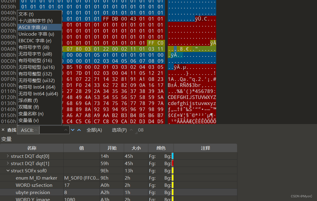 CTF之Misc杂项干货_ctf杂项misc基础知识笔记-CSDN博客