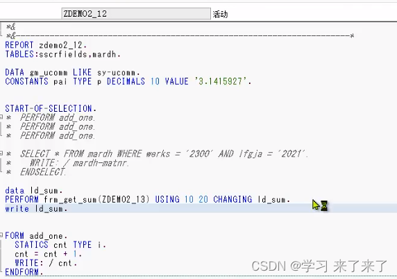 子程序-宏-include介绍_vba include-CSDN博客