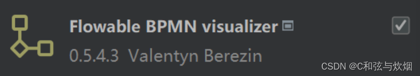 Flowable+SpringBoot详解_flowable springboot-CSDN博客