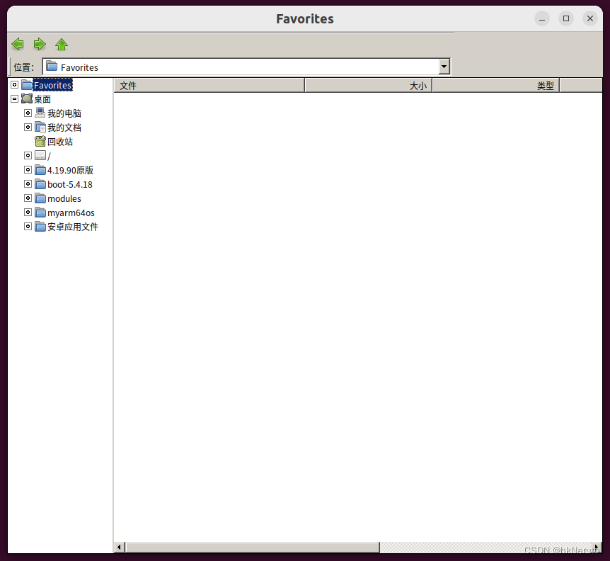【wine】Ubuntu 22.04 x86_64 源码编译 wine 9.1 编译版本不能启动微信，apt安装版本可以使用微信【2】同时编译 ...