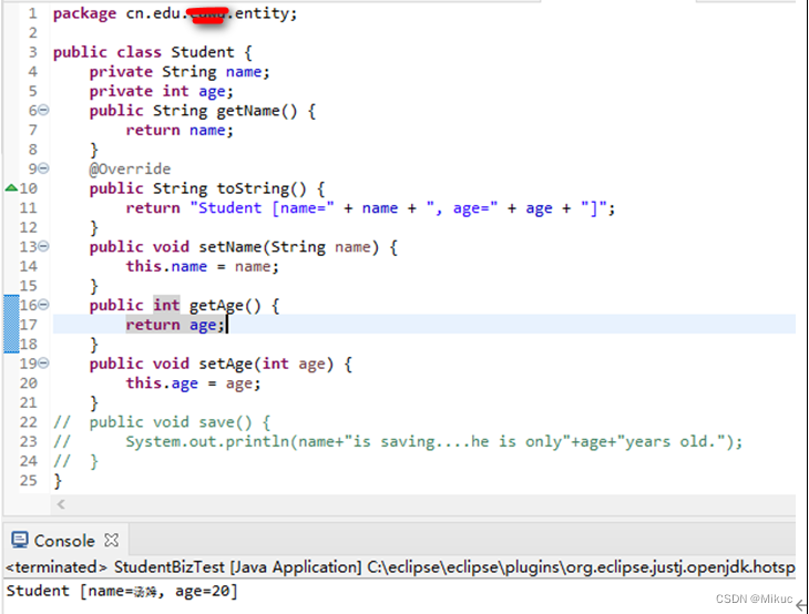 【JavaEE框架技术】spring-1_java ee环境配置步骤spring-CSDN博客